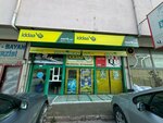 İddaa (Ankara, Altındağ, Hacı Bayram Veli Cad., 257 B), şans oyunları  Ankara'dan