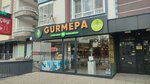 Gurmepa (Ankara, Pursaklar, Emek Cad., 29A), market  Ankara'dan