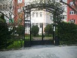 Ergo Sigorta (Ali Çebi Cad., No:57, Beylikdüzü, İstanbul), sigorta acentaları  İstanbul'dan