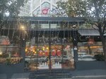 Niks Lounge (Barbaros Hayrettin Paşa Mahallesi Nazım Hikmet Bulvarı No 84 E15, Istanbul, Turkey 34522), restoran  İstanbul'dan
