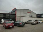 Baykal Plaza (Bursa, Nilüfer, Alaaddinbey Mah., 632. Sok., 1J), i̇ş merkezi  Bursa'dan
