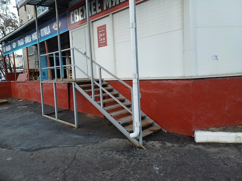 Toptancılar Mayak, Lipetsk, foto