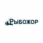 Rybozhor Rybolovny magazin Ip Skiruk S. V. (vulica Gawrylava No:16), balıkçılık ekipman firmaları  Brest'ten