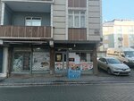 Atadam Market (Necip Fazıl Kısakürek Mah., Çağlayan Sok., No:13A, Esenyurt, İstanbul), market  İstanbul'dan