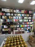GoldParfume (Yusuf Sakkokiy Street No:66В), kozmetik ve parfümeri mağazaları  Taşkent'ten