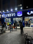 B.Laban (Hor Al Anz East, Deira, Dubai), dondurmacılar  Dubai'den