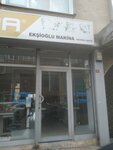 Ekşioğlu Dikiş Makinası (İstanbul, Maltepe, Bağlarbaşı Mah., Beyza Sok., 8B), medikal cihaz firmaları  İstanbul'dan