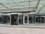 Kariyer Enerjim (İstanbul, Kadıköy, Merdivenköy Mah.), i̇ş ve işçi bulma kurumları  İstanbul'dan