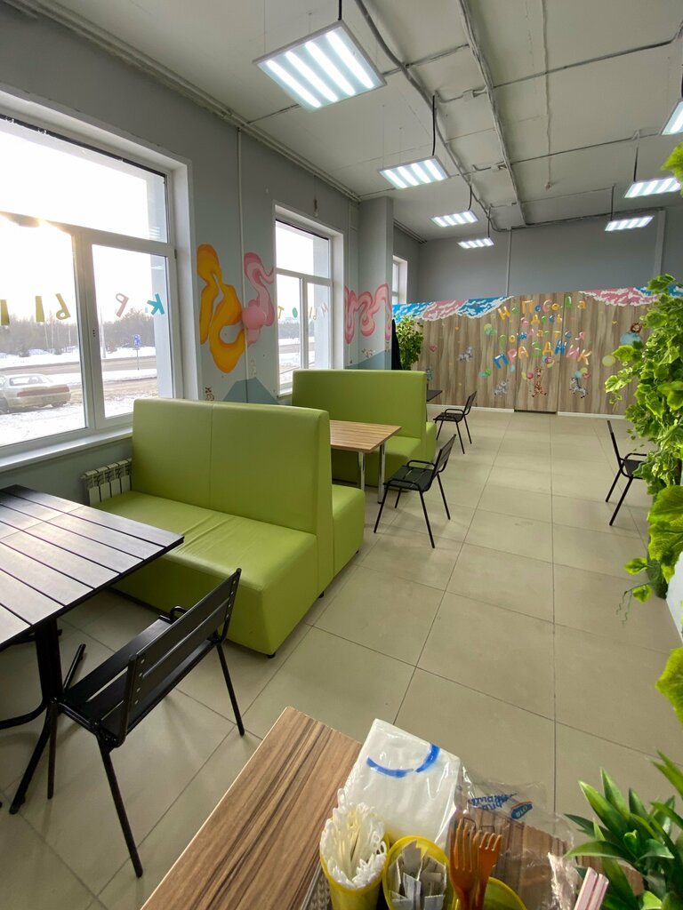 Oyun odası Непоседа, Kemerovo, foto