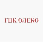 ГПК Олеко (Oleko Dundicha Street No:вл13), garajlar  Moskova'dan