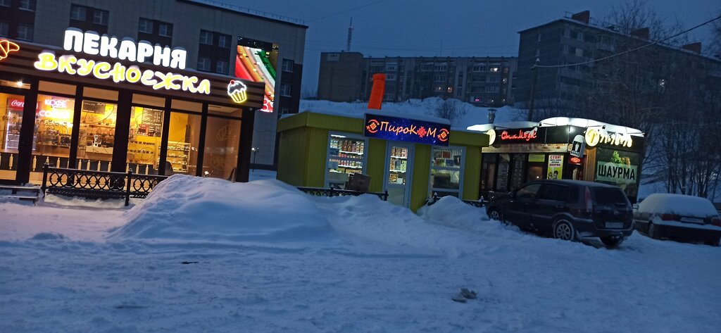 Havai fişek firmaları PiroKOM, Uhta, foto