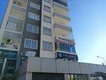 Zengibar emlak (Mehmet Akif Ersoy Mah., 198. Sok., No:7F, Sarıçam, Adana), emlak ofisi  Adana'dan