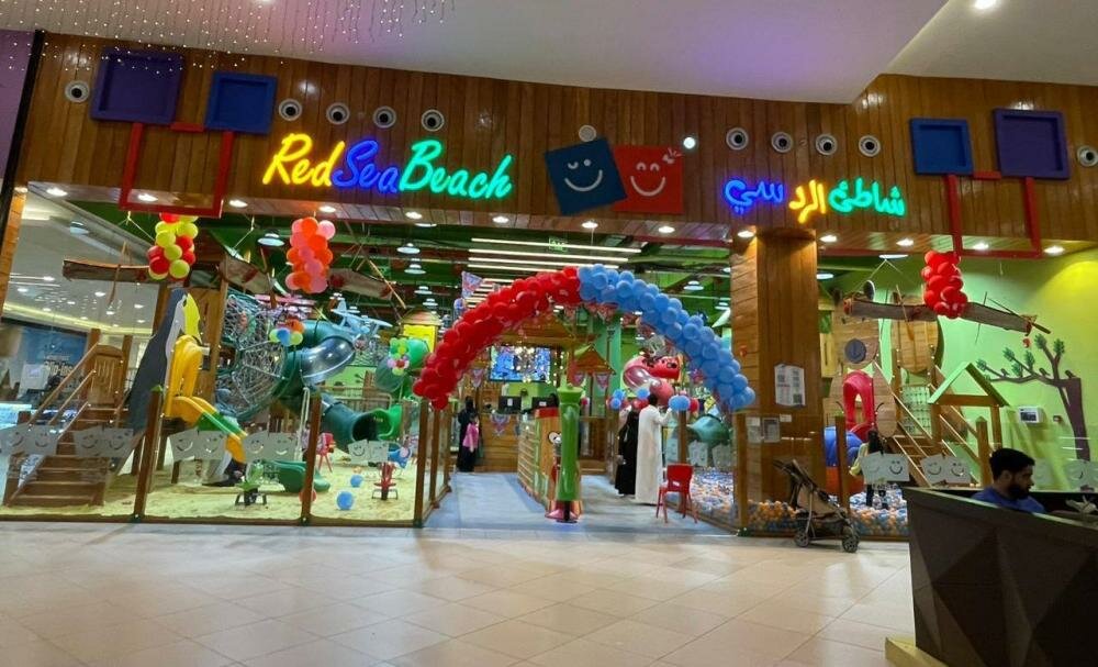 Eğlence merkezleri Red Sea Beach Mushrif, Abu Dabi, foto