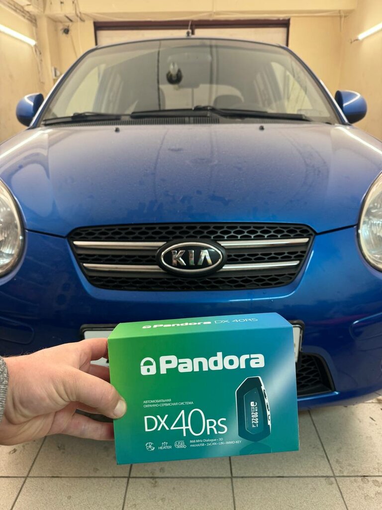 Oto alarm sistemleri AutoDop, Krasnodar, foto