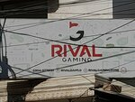 Rìval Gaming (Sehba Akhter Road No:A79), oyun salonları  Karaçi'den