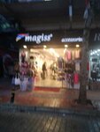 Magiss (İstanbul, Maltepe, Bağlarbaşı Mah., Beşevler Sok., 5A), benzin istasyonu  İstanbul'dan