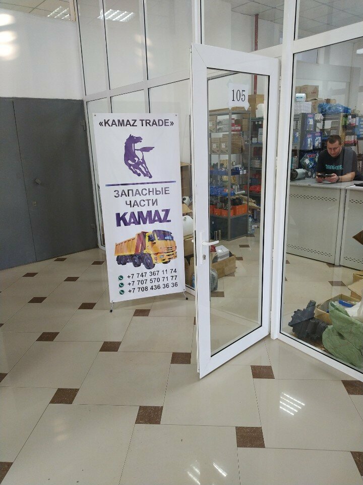 Özel ekipman yedek parçaları Kamaz trade, Karağandı, foto