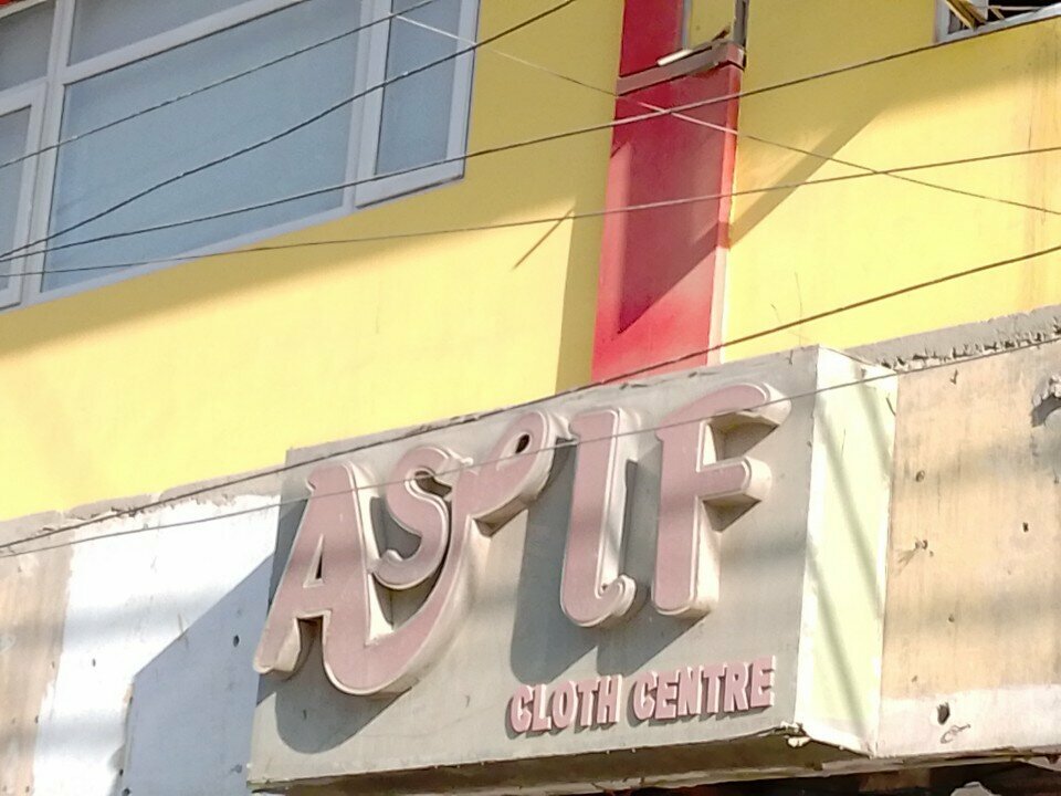 Giyim mağazası Asif, Karaçi, foto