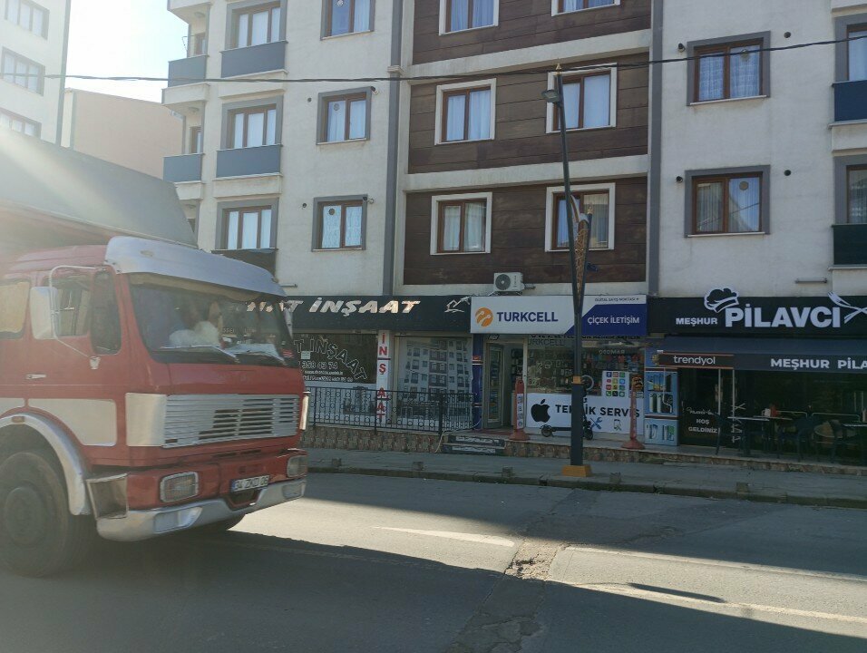 Cep telefonu ve aksesuarları satış mağazaları Çiçek İletişim, İstanbul, foto