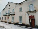 Часовня святого великомученика целителя Пантелеймона (ulitsa Dzerzhinskogo No:18, posyolok Bolshiye Luchki), şapel, haç anıtı  Slantsy'den