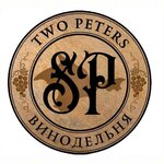 Two Peters (Геологическая улица No:18Л), şaraphane  Feodosya'dan (Kefe'den)