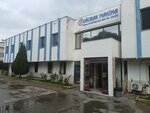 Uğurak Makina Isıtma Soğutma Sac (AOSB Mah., 10007 Sok., No:18, Çiğli, İzmir), metal işleme ekipmanları  İzmir'den