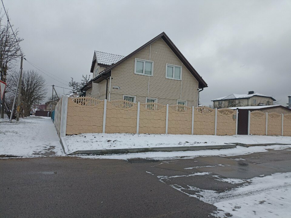Tercüme büroları Слово в Слово, Minsk, foto