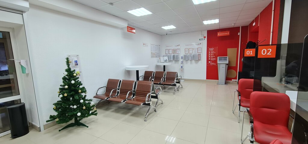 Belediye ve kamu hizmetleri merkezi МФЦ Мои документы, Hantı‑Mansi Özerk Okrugu, foto