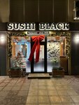 Sushi Black (Mirеli Qaskay Street No:86B), restoran  Bakü'den