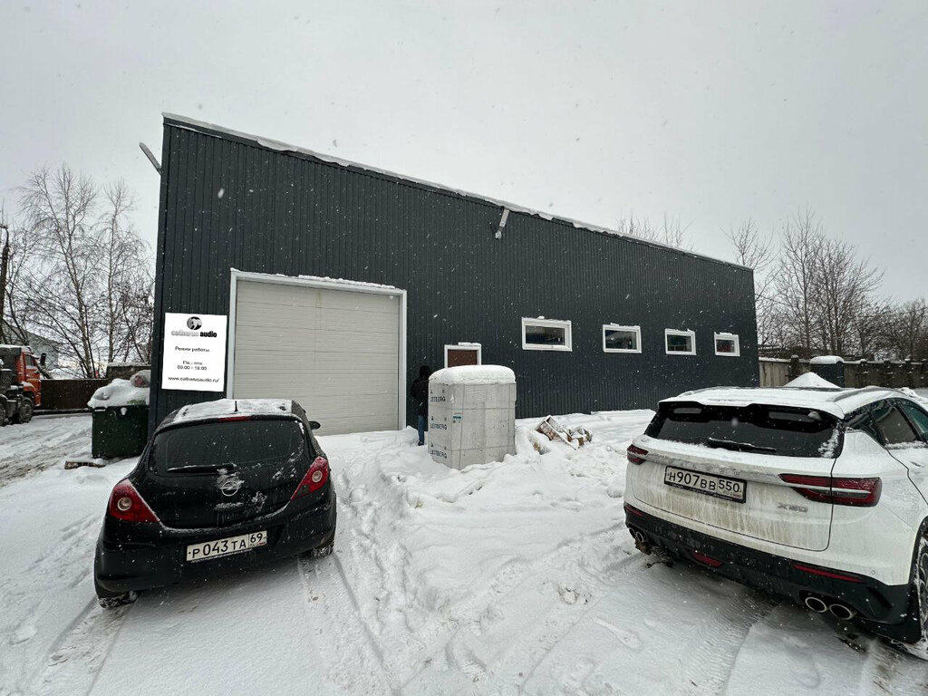 Ses ve ışıklandırma ekipmanları firmaları Catharusaudio, Tver, foto