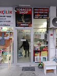 Tobacco Shop (İstanbul, Arnavutköy, Hadımköy Mah., Doğukent Cad., 21C), tütün, sigara mağazaları  Arnavutköy'den