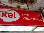 New Welltronics (Garden Road No:72, Preedy Quarters), elektronik eşya mağazaları  Karaçi'den