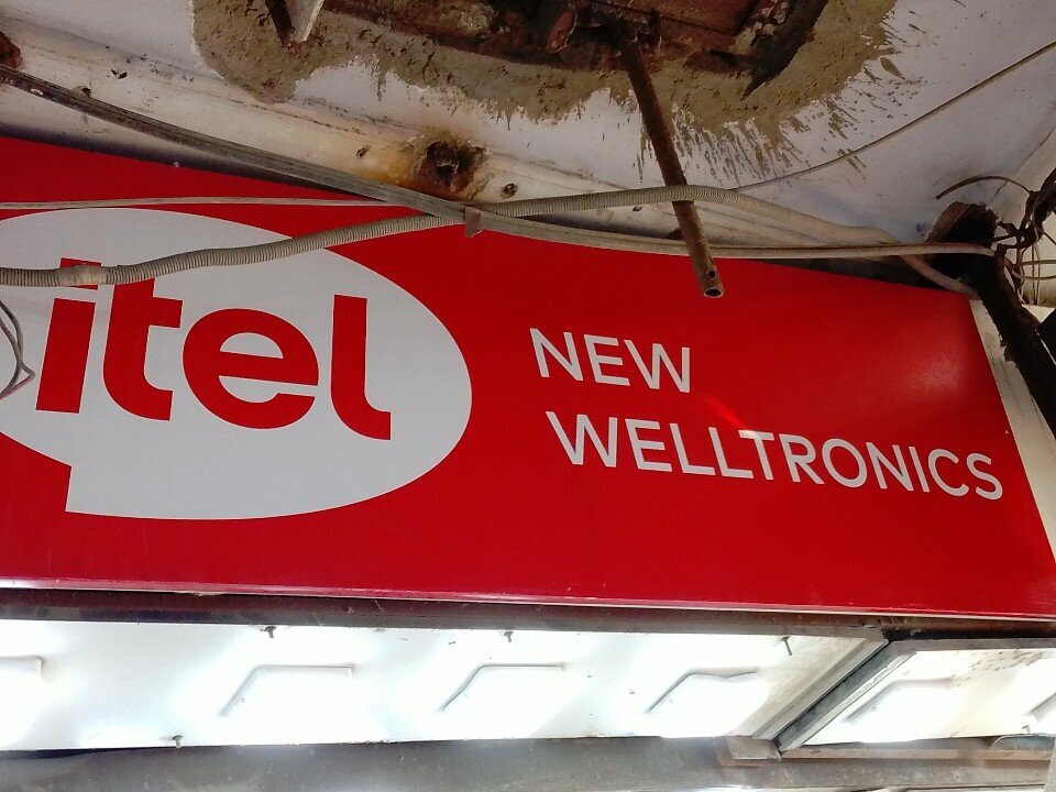 Elektronik eşya mağazaları New Welltronics, Karaçi, foto
