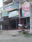 Factory Publicidad (Santa Cruz de la Sierra, Distrito Municipal 4, Doctor Darío Leigue Sanguino, 3005), pazar araştırma firmaları  Santa‑Krus'tan
