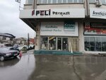 Canfleks (İstanbul, Rami Kışla Cad., 87), zemin döşeme üretim ve satış firmaları  İstanbul'dan