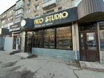 Neo studio (Qazantaev street No:19), kaş ve kirpik salonu  Kızılorda'dan