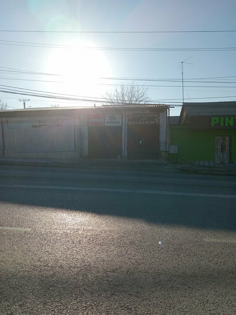 Express yağ değişim noktası Abu Muhammad, Çimkent (Şımkent), foto