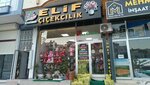 Elif (Gaziantep, Şehitkamil, Onat Kutlar Mah., 55012 Nolu Cad., 31), çiçekçiler  Gaziantep'ten