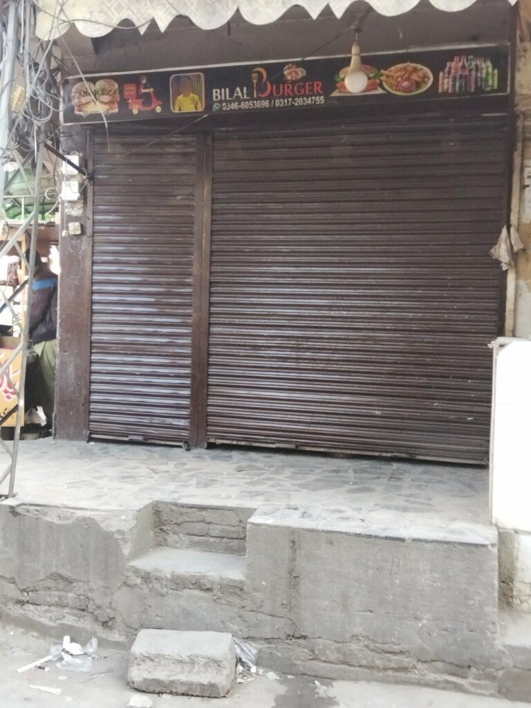Fast food Bilal Burger, Rawalpindi, foto