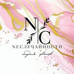 Nesluchainosti (Adoratskogo Street No:19), çiçek teslimatı  Kazan'dan
