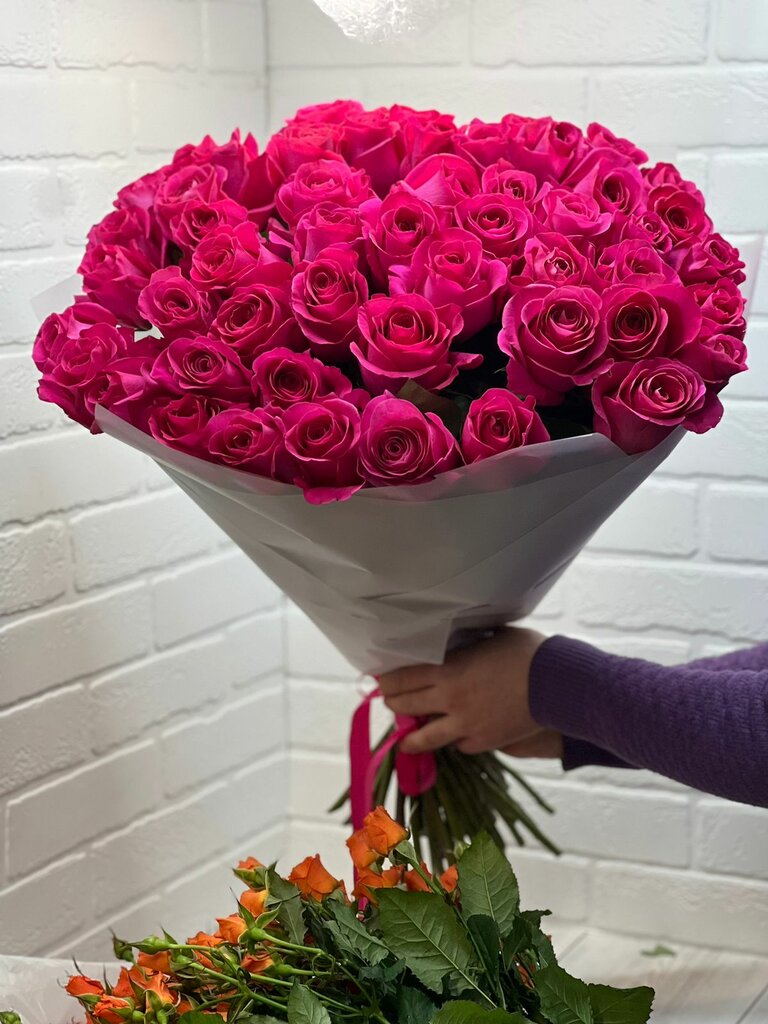 Çiçekçiler Flow Love, Murmansk, foto