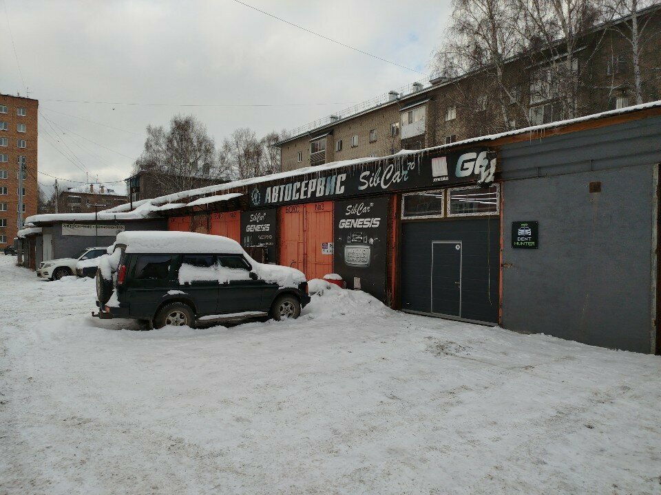 Otomobil servisi Dent hunter, Tomsk, foto