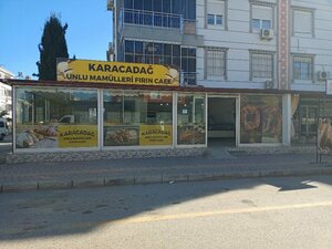 Karacadağ Unlu Mamulleri (Mehmet Akif Ersoy Mah., 6758. Sok., No:16B, Kepez, Antalya), ekmek fırını  Antalya'dan