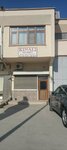 Kınalı (Konya, Karatay, Fevzicakmak Neighborhood, 10521th Street, 49), yönetim ofisi  Konya'dan