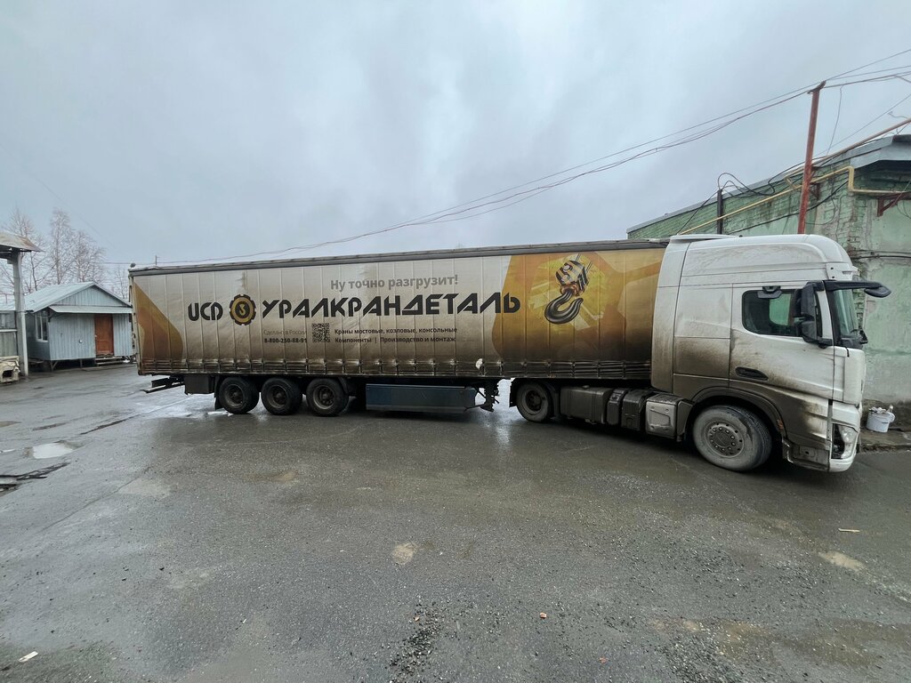 Vinç firmaları УралКранДеталь, Revda, foto