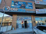 Oto Vera Aksesuar (Konya, Selçuklu, Horozluhan Mah., Büyükşahin Cad., 23/2), otomobil yedek parçaları  Konya'dan