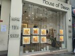 House of Design (İstanbul, Şişli, Rumeli Cad., 6), bijuteriler  İstanbul'dan