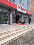 Eczane Yeni Şifa (İzmir, Çiğli, Güzeltepe Mah., 8424 Sok., 74A), eczaneler  İzmir'den