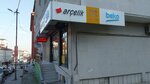 Arçelik Beko Yetkili Servis (İstanbul, Küçükçekmece, Halkalı Merkez Mah., Arifbey Cad., 6), beyaz eşya mağazaları  İstanbul'dan