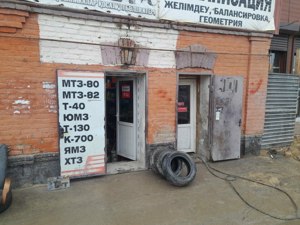 Oto lastik tamiri Tire service, Kızılorda, foto